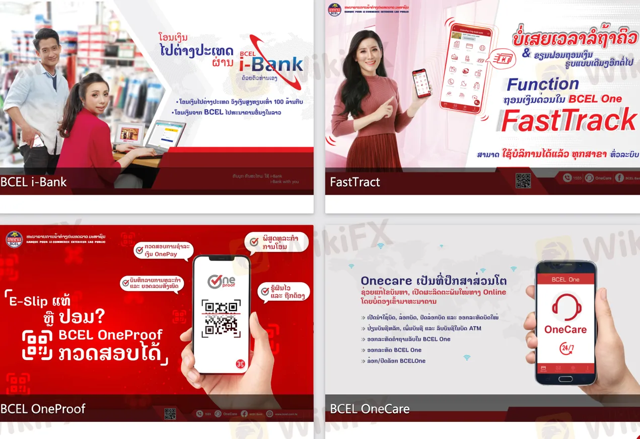 BCEL Review, Forex Broker&Trading Markets, Legit or a Scam-WikiFX