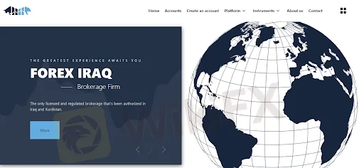 Forex Iraq Review, Forex Broker&Trading Markets, Legit or a Scam-WikiFX