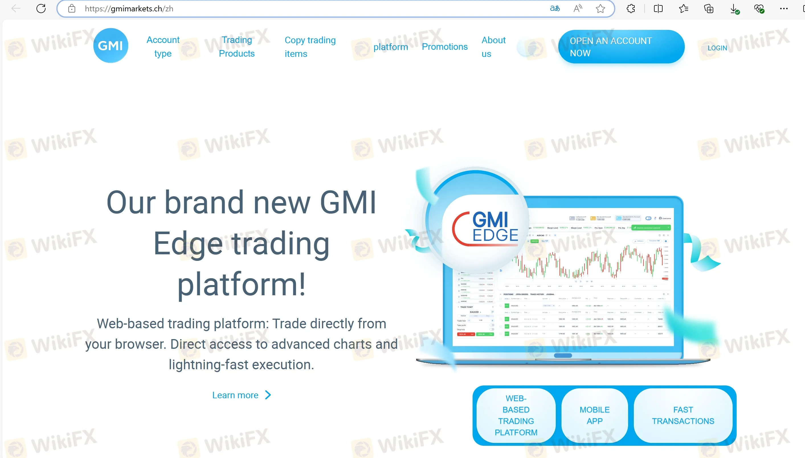 GMI評價-中文平台怎麼樣？外匯交易商-外匯天眼(WikiFX)